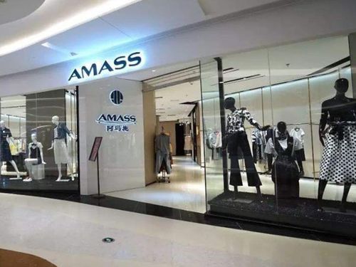 黛玛诗加盟条件及费用详解：探索创业新机遇，成就女装事业梦_加盟星百度招商加盟服务平台