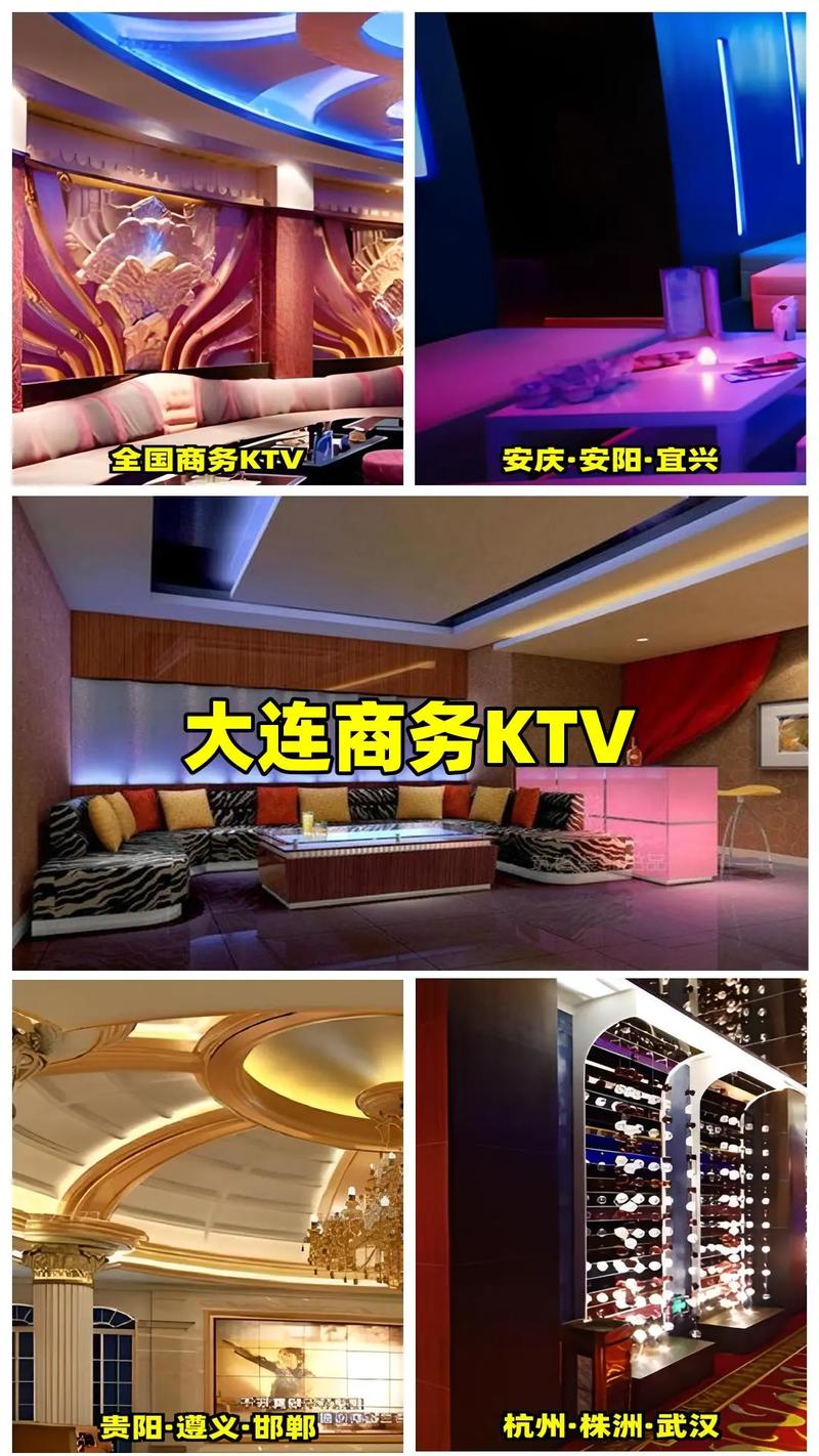 梦丝商务ktv加盟费多少钱_梦丝商务ktv加盟费低至43.6万元_梦丝商务ktv加盟怎么样_开一家梦丝商务ktv加盟费多少？大致需要43.6万元起_加盟星百度招商加盟服务平台
