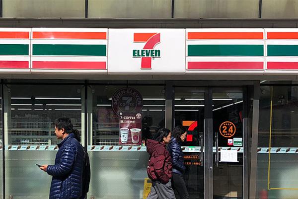 711便利店加加盟费多少钱_711便利店加加盟费低至33.2万元_711便利店加加盟怎么样_揭秘北京711便利店：赚钱吗？创业加盟的明智之选_加盟星百度招商加盟服务平台