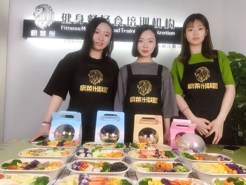 安和骨健康理疗店加盟费多少钱安和骨健康理疗店加盟费低至384万元安和骨健康理疗店加盟怎么样轻食店创业背景：掀起健康饮食新风潮，引领创业新机遇加盟星百度招商加盟服务平台