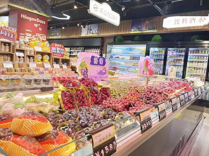 美宜佳便利店加盟费多少钱美宜佳便利店加盟费32 45万元美宜佳便利店加盟怎么样美宜佳超市连锁店加盟新机遇：携手共创零售辉煌，美宜佳再启