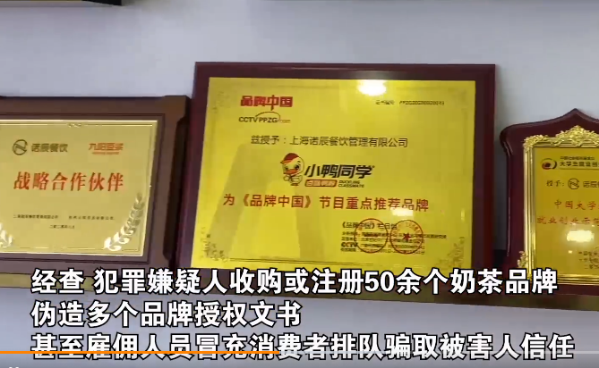 美宜佳便利店加盟费多少钱美宜佳便利店加盟费32 45万元美宜佳便利店加盟怎么样 互联网产业园美宜佳入驻条件详解：解锁创业新机遇，共享
