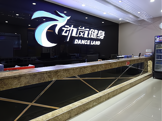 百年养生健康管理加盟创业故事百年养生健康管理加盟日记百年养生健康管理加盟创业心得百年养生健康管理加盟创业成功案例加盟星百度招商加盟服务平台