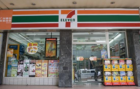 711便利店加盟费多少钱_711便利店加盟费低至33.2万元_711便利店加盟怎么样_郑州711便利店加盟——探索创业新机遇，开启盈利新模式！_加盟星百度招商加盟服务平台