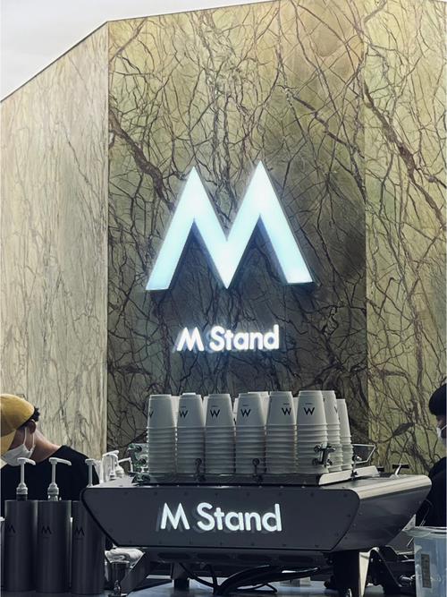 MStand咖啡加盟费多少钱_MStand咖啡加盟费低至15.5万元_MStand咖啡加盟怎么样_开一家mstand咖啡店要多少钱？全方位解读创业成本与前景_加盟星百度招商加盟服务平台