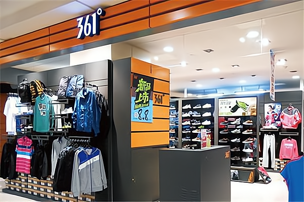 361°加盟费多少钱_361°加盟费低至50万元_361°加盟怎么样_361°实体店加盟条件和加盟政策有哪些？_加盟星百度招商加盟服务平台