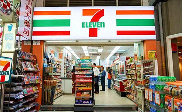 711加盟费多少钱_711加盟费30-40万元_711加盟怎么样_711加盟费及加盟条件918：揭示便利店的黄金创业之路_加盟星百度招商加盟服务平台