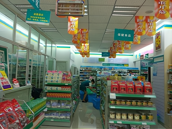 王中华骨健康馆加盟费多少钱王中华骨健康馆加盟费低至371万元王中华骨健康馆加盟怎么样抢占智能药盒市场，领跑健康产业新潮流！加盟星百度招商加盟服务平台