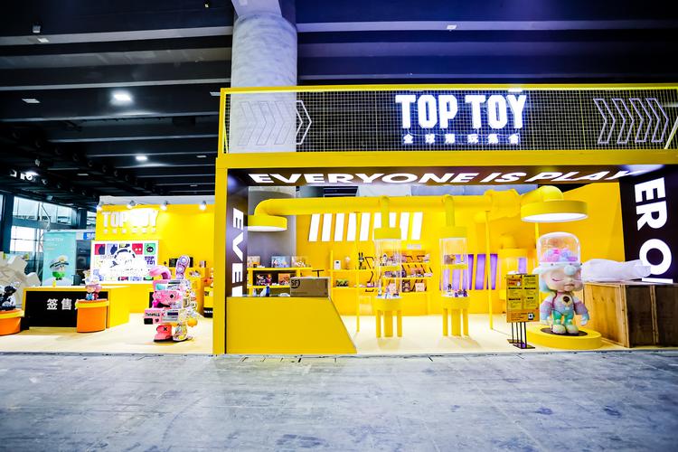 toptoy潮玩店加盟费多少钱_toptoy潮玩店加盟费低至31.8万元_toptoy潮玩店加盟怎么样_中国积木TOP TOY怎么加盟的？揭秘热门品牌加盟秘籍，开启创业新篇章！_加盟星百度招商 ...