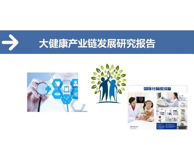 美兆健康体检中心加盟费多少钱美兆健康体检中心加盟费低至56万元美兆健康体检中心加盟怎么样 健怪兽盈利模式大揭秘：解锁健康产业新蓝海，共创财富共赢新篇章加盟星百度招商加盟服务平台