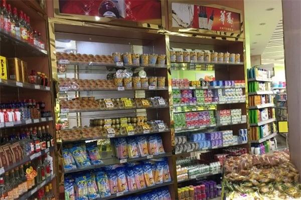 美宜佳便利店加盟费多少钱美宜佳便利店加盟费32 45万元美宜佳便利店加盟怎么样美宜佳便利店概况全解析：解锁创业新机遇，共绘财富蓝图加盟