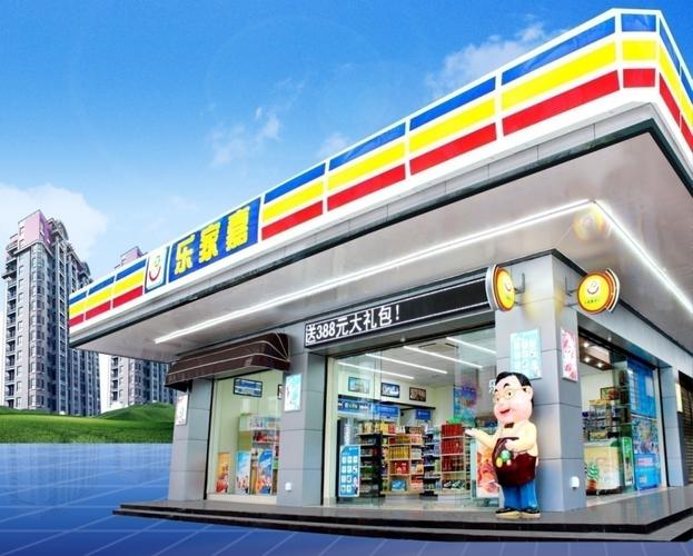 美宜佳便利店加盟费多少钱美宜佳便利店加盟费32 45万元美宜佳便利店加盟怎么样美宜佳便利店主要卖什么？探索便利零售的创业机遇与无尽商机