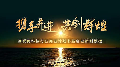 女颐堂产后健康管理中心加盟费多少钱女颐堂产后健康管理中心加盟费低至722万元女颐堂产后健康管理中心加盟怎么样健康数据在手，智能手环创业