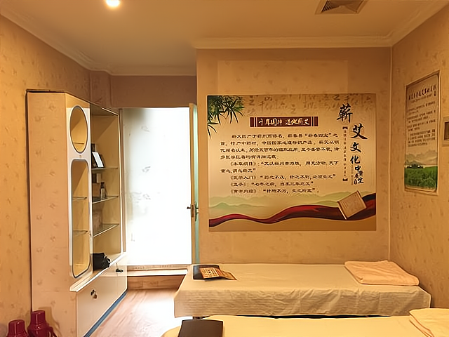 健康神养发spa馆加盟费多少钱健康神养发spa馆加盟费低至249万元健康神养发spa馆加盟怎么样打破传统，引领健康美：中药面膜的发展前景及创业机会全解析！加盟星百度招商加盟服务平台