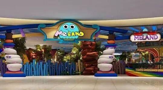 meland儿童成长乐园加盟费多少钱_meland儿童成长乐园加盟费低至21.6万元_meland儿童成长乐园加盟怎么样_# 在上海开一家meland需要多少钱？解锁城市亲子娱乐新商机！_加盟 ...