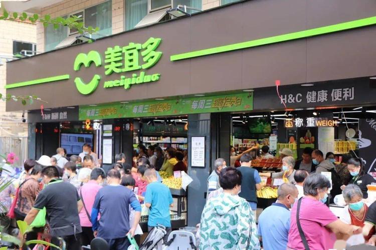 美宜佳便利店加盟费多少钱美宜佳便利店加盟费32 45万元美宜佳便利店加盟怎么样 加盟美宜佳需要什么条件？加盟美宜佳，创业梦想触手可