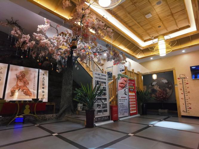 汤泉良子加盟费多少钱汤泉良子加盟费低至56万元汤泉良子加盟怎么样 汤泉良子现在还能加盟吗？把握日式养生商机，共创辉煌未来！加盟星百度