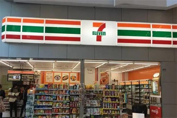 711便利店加盟费多少钱_711便利店加盟费低至33.2万元_711便利店加盟怎么样_711便利店官网加盟电话，创业新选择，商机无限！_加盟星百度招商加盟服务平台