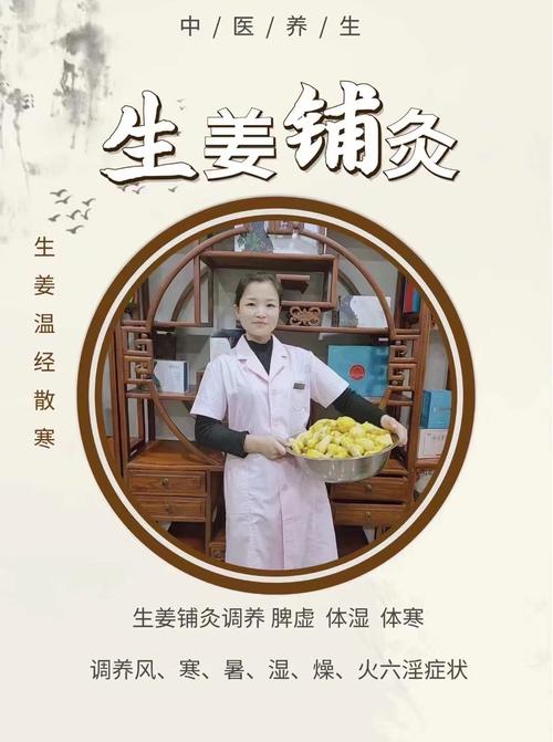 安健特健康管理加盟费多少钱安健特健康管理加盟费低至109万元安健特健康管理加盟怎么样 蒙骨堂全国有多少家连锁企业？探索蒙医健康产业的创业蓝海加盟星百度招商加盟服务平台