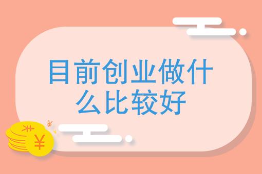 Steemit一天能赚多少？揭秘社交媒体创业的无限可能_加盟星百度招商加盟服务平台