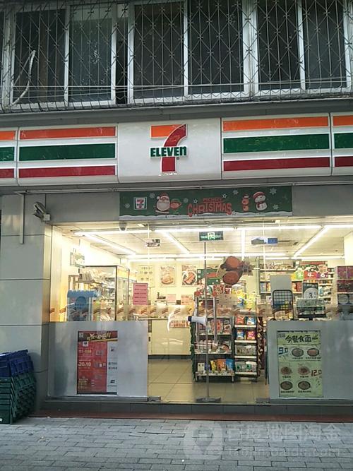 711便利店加盟费多少钱_711便利店加盟费低至33.2万元_711便利店加盟怎么样_711便利店经营卖茶叶蛋赚钱吗？揭秘茶叶蛋背后的创业商机与丰厚利润_加盟星百度招商加盟服务平台