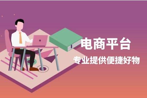 NAS除了PCDN赚钱：发掘被忽视的创业金矿_加盟星百度招商加盟服务平台