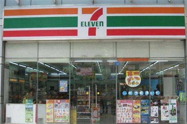 711便利店全国有多少家门店_711便利店怎么样_711便利店店铺分布地图_加盟星百度招商加盟服务平台
