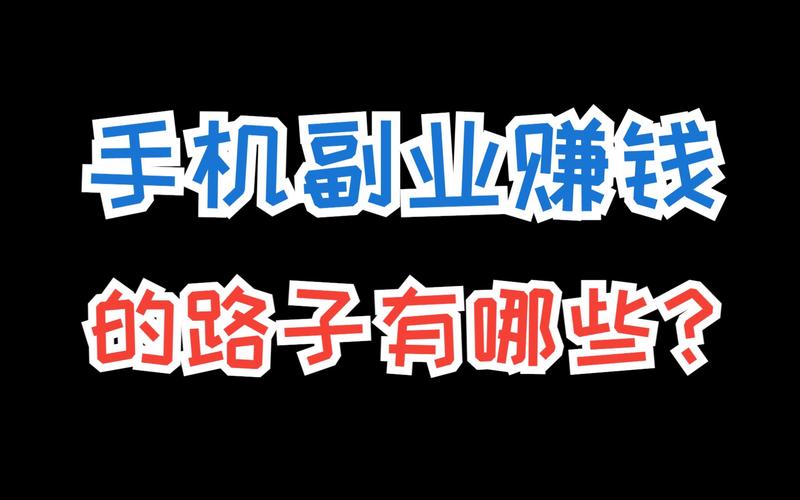 # basement fg怎么赚钱？揭秘basement fg的创业机遇与丰厚回报_加盟星百度招商加盟服务平台