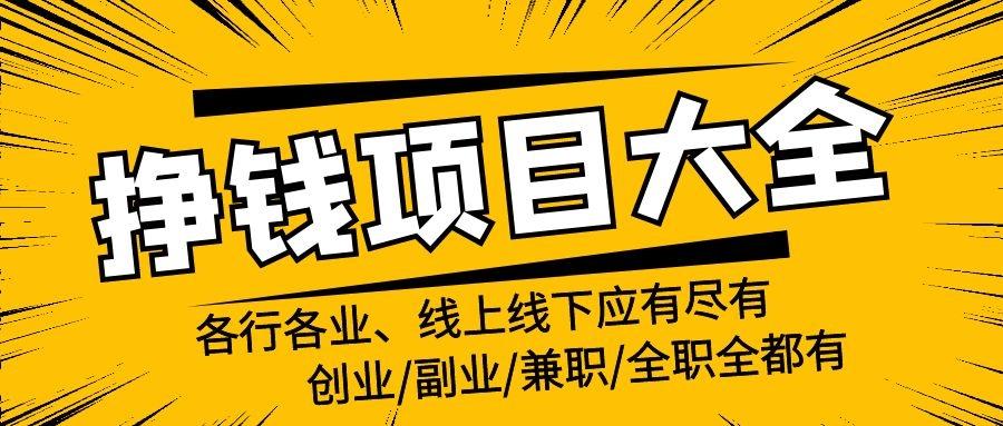 # liblib发布模型可以赚钱吗？解析liblib模型：开启你的创业盈利新篇章！_加盟星百度招商加盟服务平台