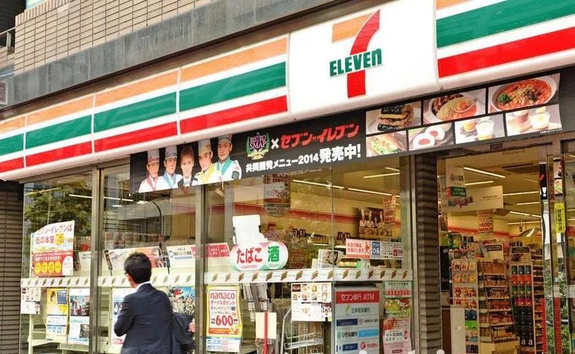 711便利店加盟费多少钱_711便利店加盟费低至33.2万元_711便利店加盟怎么样_开一家711成本多少？全面解析711便利店创业投资指南 ...