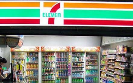 711便利店加盟费多少钱_711便利店加盟费低至33.2万元_711便利店加盟怎么样_711便利店加盟与直营：揭秘两者差异，解锁创业新机遇 ...