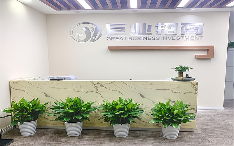 邦健医药连锁有限公司：为创业者打造全方位的医疗保健服务平台_加盟星百度招商加盟服务平台