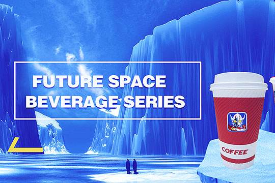 FUTURESPACE未来空间加盟_FUTURESPACE未来空间怎么加盟_FUTURESPACE未来空间加盟费16.6万起