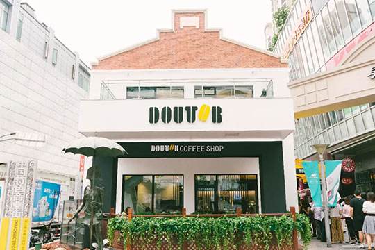 Doutor咖啡加盟_Doutor咖啡怎么加盟_Doutor咖啡加盟费16.6万起