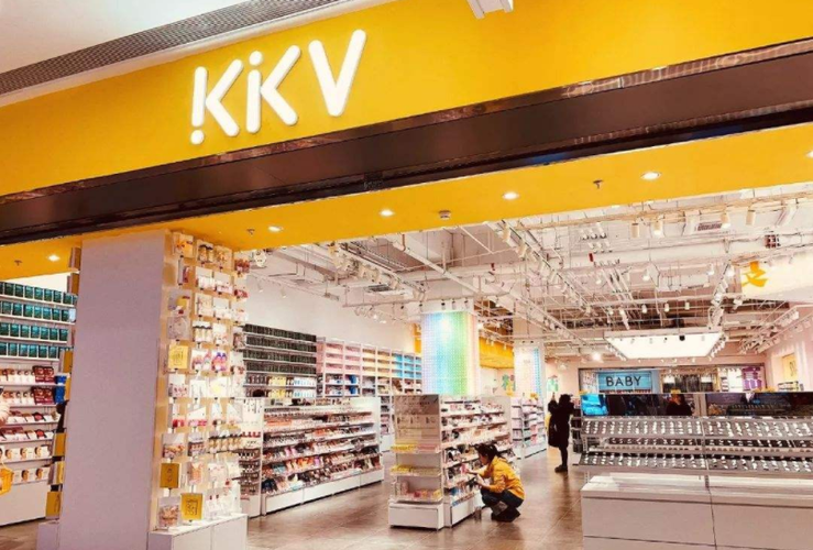 KKV加盟需要什么条件？全面解析，开启你的潮流零售创业新篇章！_加盟星百度招商加盟服务平台