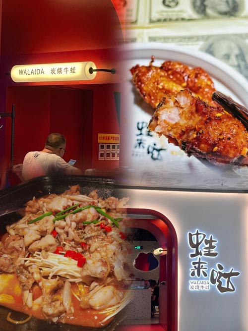 国潮F426加盟全攻略：如何把握时尚创业新机遇_加盟星百度招商加盟服务平台