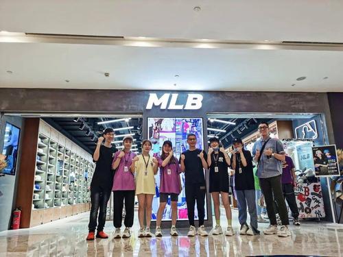 # MLB在中国为什么都是加盟店？解析创业新机遇与双赢之路_加盟星百度招商加盟服务平台