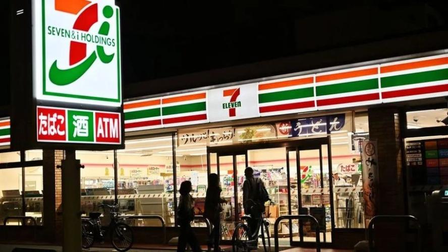 711便利店全国有多少家门店_711便利店怎么样_711便利店店铺分布地图_加盟星百度招商加盟服务平台