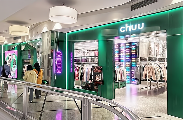 chuu女装加盟费多少钱_chuu女装加盟费低至32.7万元_chuu女装加盟怎么样_chuu加盟实体店的发展前景体现在以下几个方面？_加盟星 ...