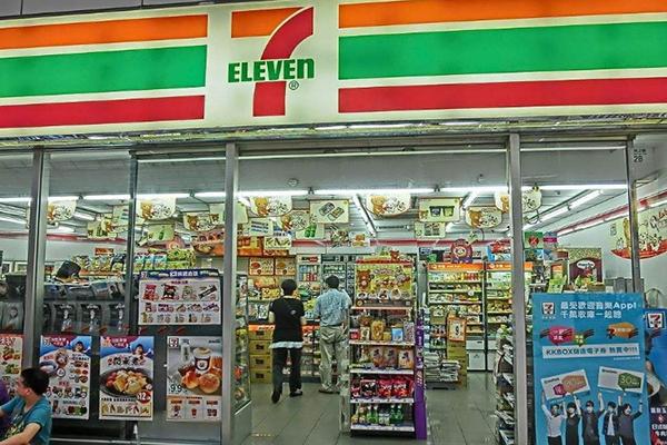 711加盟费多少钱_711加盟费30-40万元_711加盟怎么样_!711加盟费及加盟条件：揭秘创业新机遇，轻松开启财富之门!_加盟星百度招商 ...
