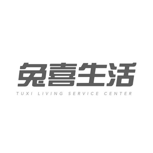 Neasurf尼萨福水洗加盟费多少钱_Neasurf尼萨福水洗加盟费低至15.9万元_Neasurf尼萨福水洗加盟怎么样_WURUBY小武兔 ...