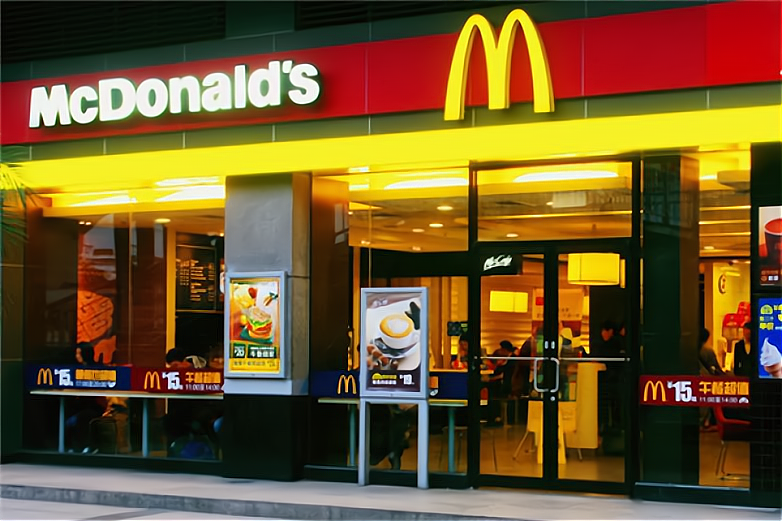 麦当劳甜品站加盟费多少钱_麦当劳甜品站加盟费低至40万元_麦当劳甜品站加盟怎么样_【李维华讲特许】麦当劳的“未来计划”(EOTF ...