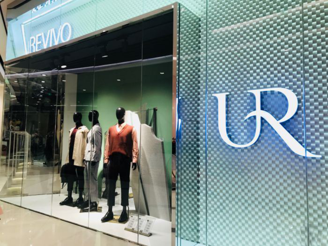 urban revivo加盟费多少钱_urban revivo加盟费低至23.5万元_urban revivo加盟怎么样_Urban ...