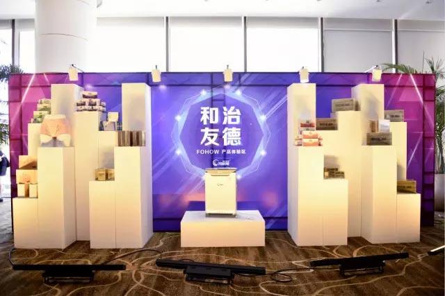 Lenle元气好物：连锁品牌引领创业新潮流_加盟星百度招商加盟服务平台