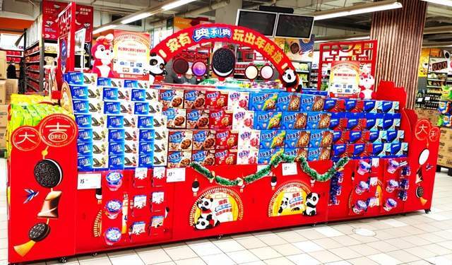 Dmall多点加盟费多少钱_Dmall多点加盟费低至16.6万元_Dmall多点加盟怎么样_### 多点商城招商携手共创未来，多点商城诚邀您 ...