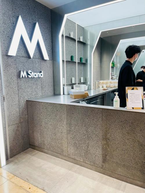 MStand咖啡加盟费多少钱_MStand咖啡加盟费低至15.5万元_MStand咖啡加盟怎么样_# 揭秘mstand咖啡加盟费用——开启您的 ...