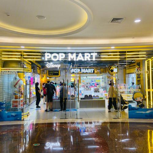 泡泡玛特加盟费多少钱_泡泡玛特加盟费20-20万元_泡泡玛特加盟怎么样_泡泡玛特如何进货？掌握秘诀，开启创业新篇章！_加盟星百度招商加盟服务平台