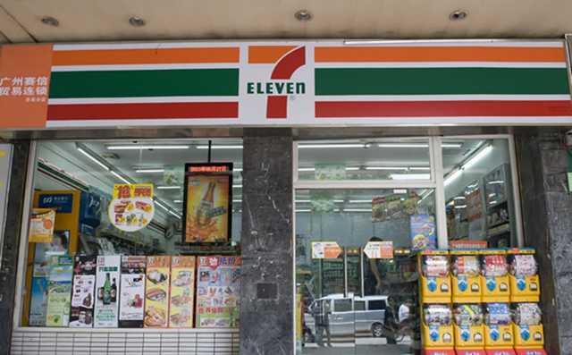 711便利店全国有多少家门店_711便利店怎么样_711便利店店铺分布地图_加盟星百度招商加盟服务平台
