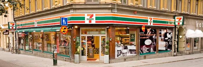 711加盟费多少钱_711加盟费30-40万元_711加盟怎么样_县城可以加盟711吗？解锁创业新机遇，探索县城中的711加盟之路_加盟星百度 ...