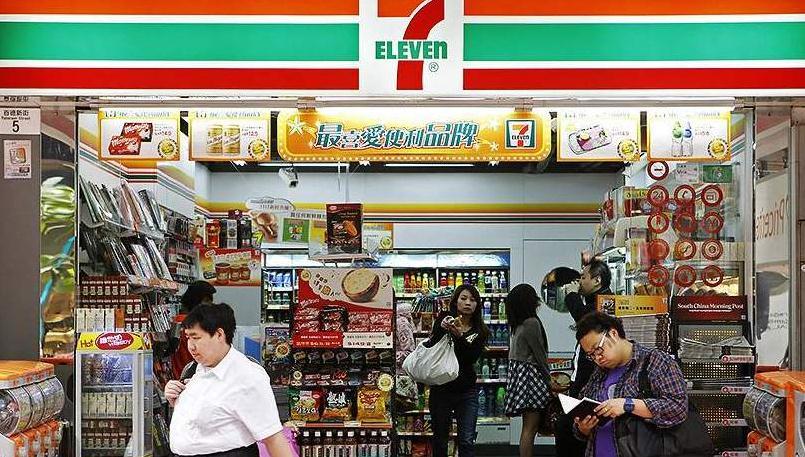 711加盟费：探索711便利店加盟之路，创业新选择_加盟星百度招商加盟服务平台